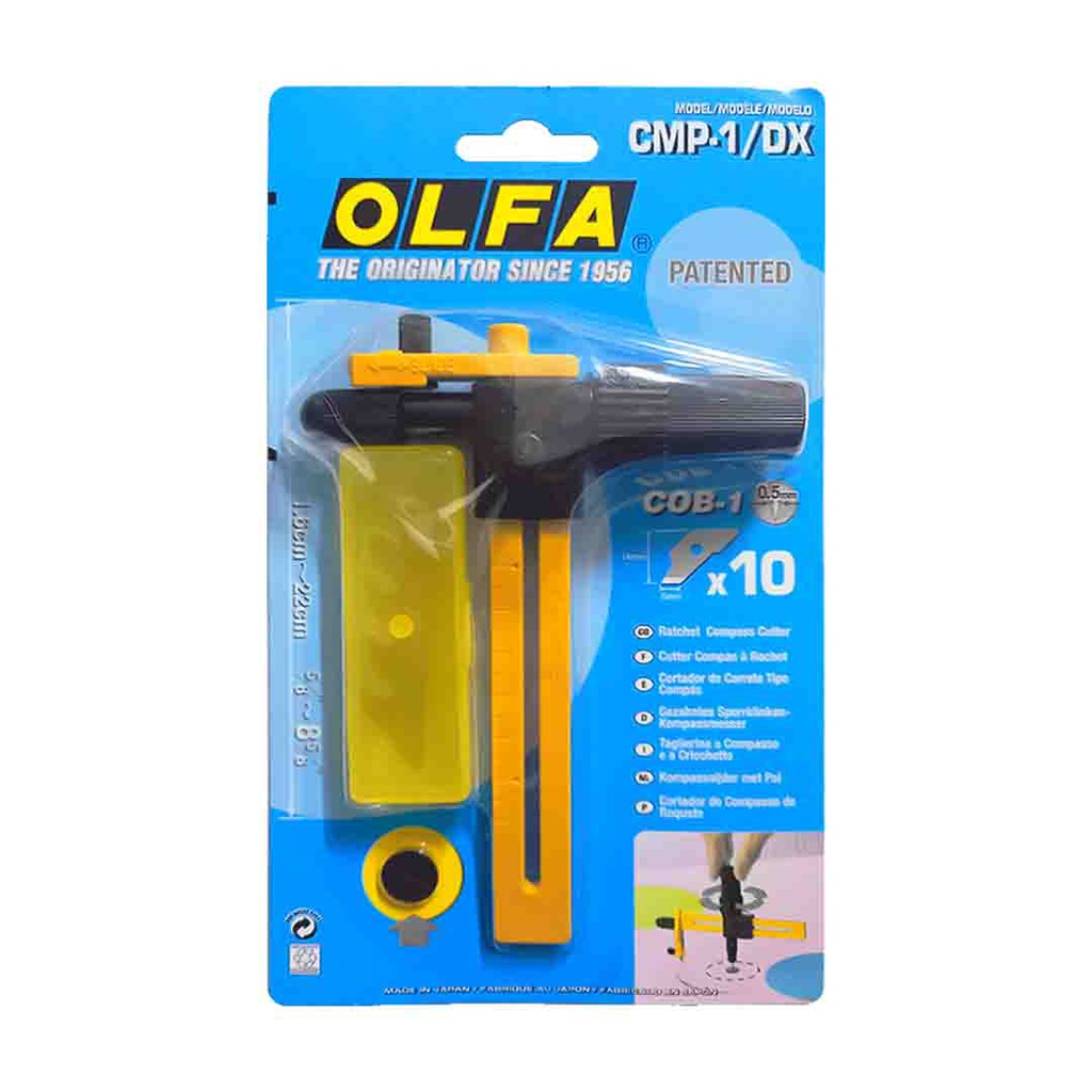 مشرط فرجار اولفا OLFA CMP-1 | Alsharq Book Store